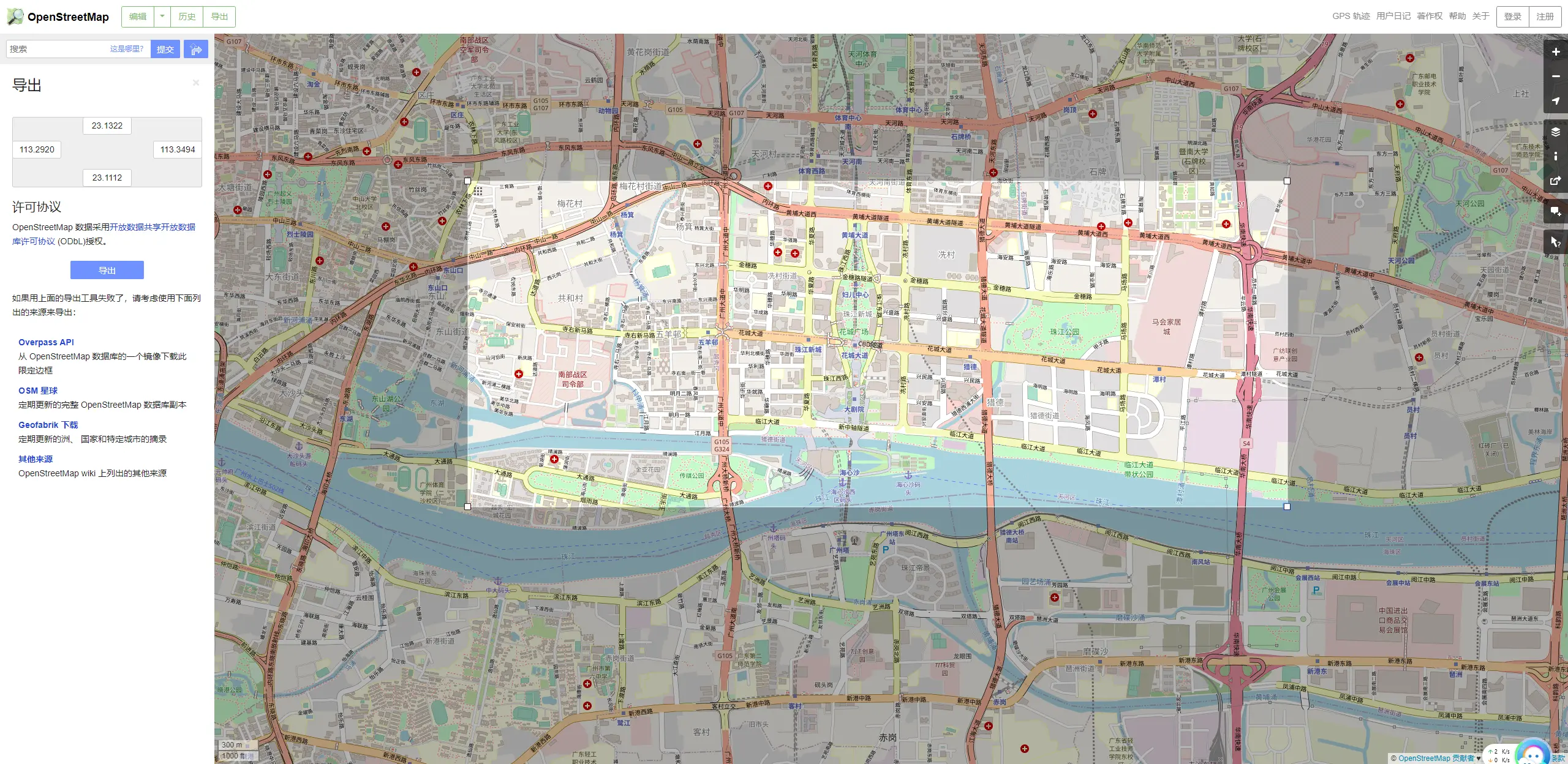 blender导入城市建筑(.osm) | 生子当如哈士奇的个人博客